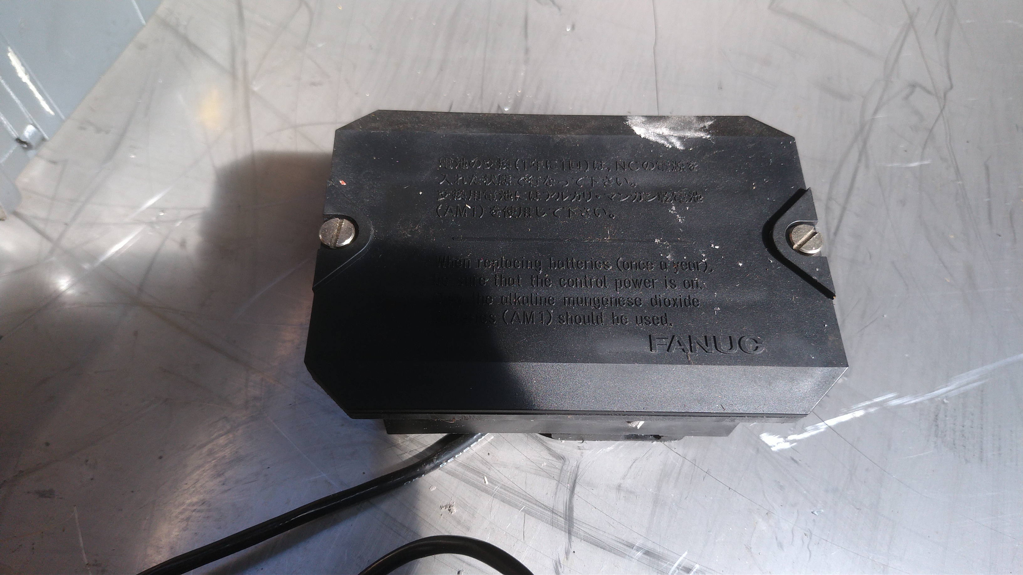 Boitier pile FANUC BATTERY BOX « Integration CNC
